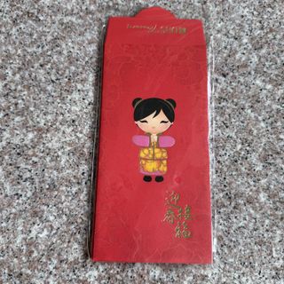 Dbs red packet 2026, Hobbies & Toys, Occasions & Party Supplies on ...