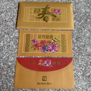Deutsche Bank Red Packets 2026, Hobbies & Toys, Stationery & Craft ...