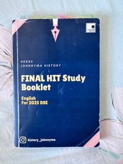 JohnnyMa History Notes, 興趣及遊戲, 書本 & 文具, 教科書 - Carousell