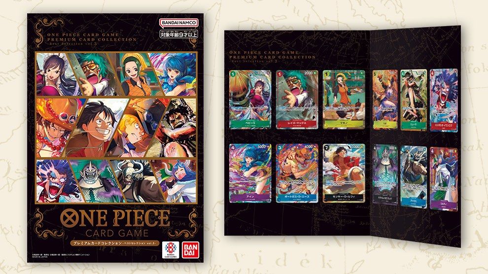 (ENGLISH) One Piece Card Game Premium Card Collection Best Selection ...