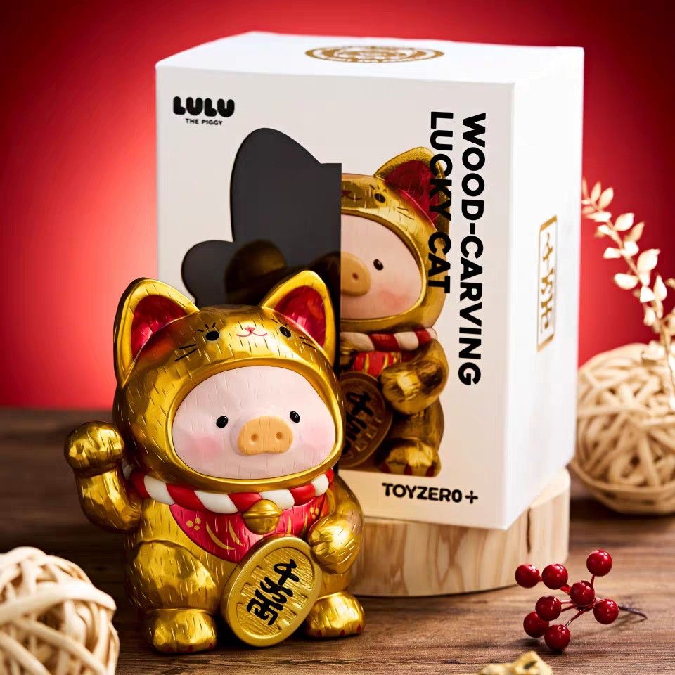 [EXCLUSIVE! TOYZERO+ LULU THE PIGGY] LULU THE PIGGY WOOD CARVING LUCKY ...