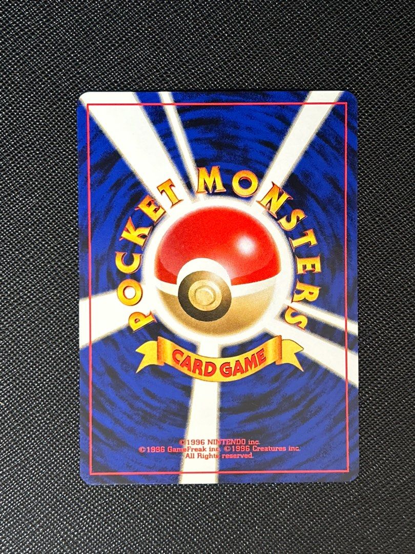 Focus Band Vintage Old Back Neo Pokemon Card Tomokazu Komiya, Hobbies ...