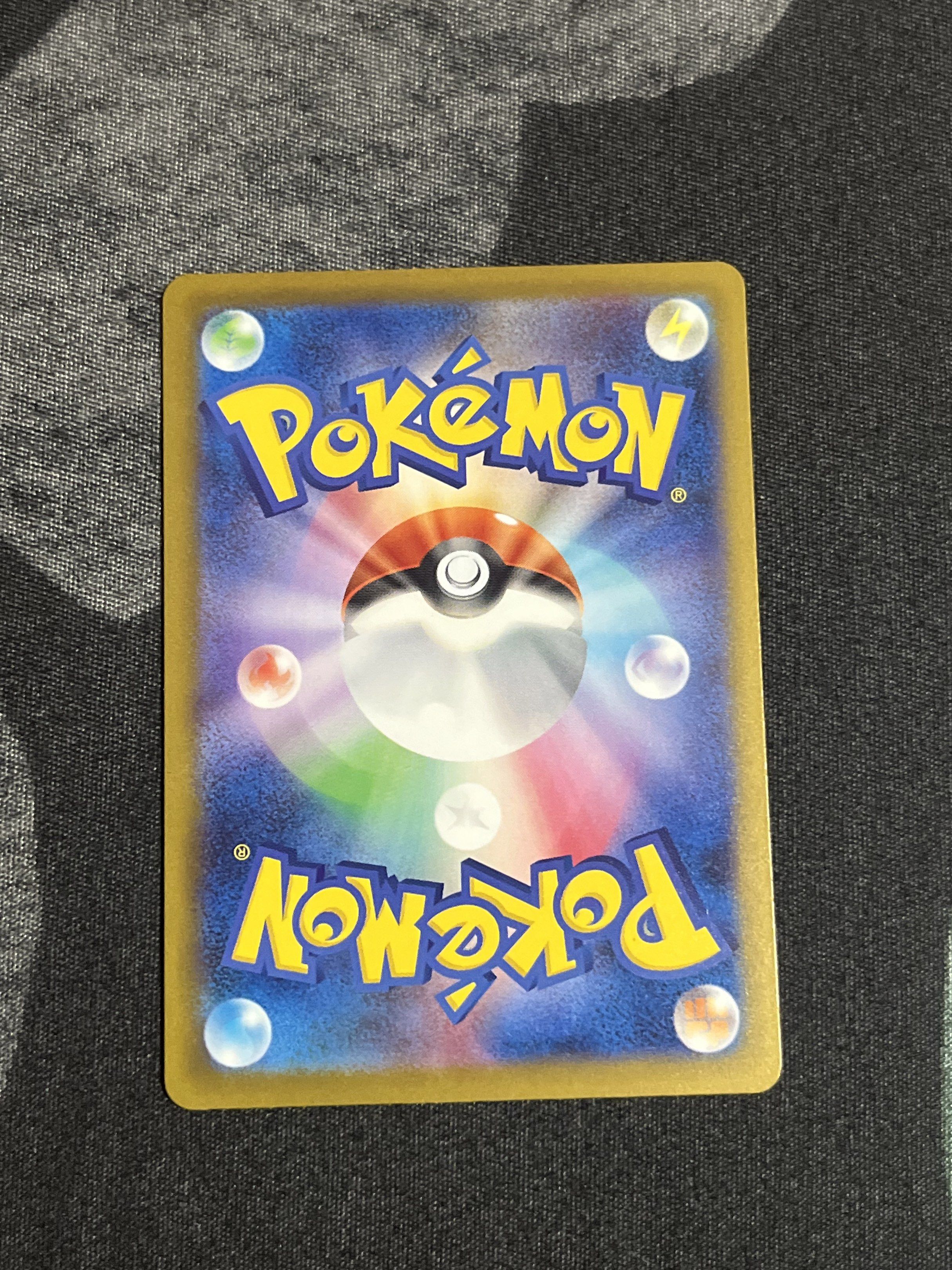 Galarian Obstagoon AR 209/193 Mega Dream Pokemon Card, Hobbies & Toys ...