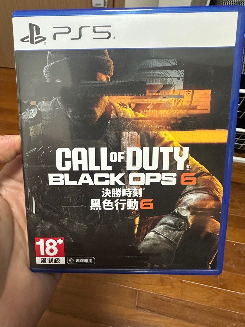 Ghost of Yotei / Call of Duty 6 - PS5, Video Gaming, Video Games ...