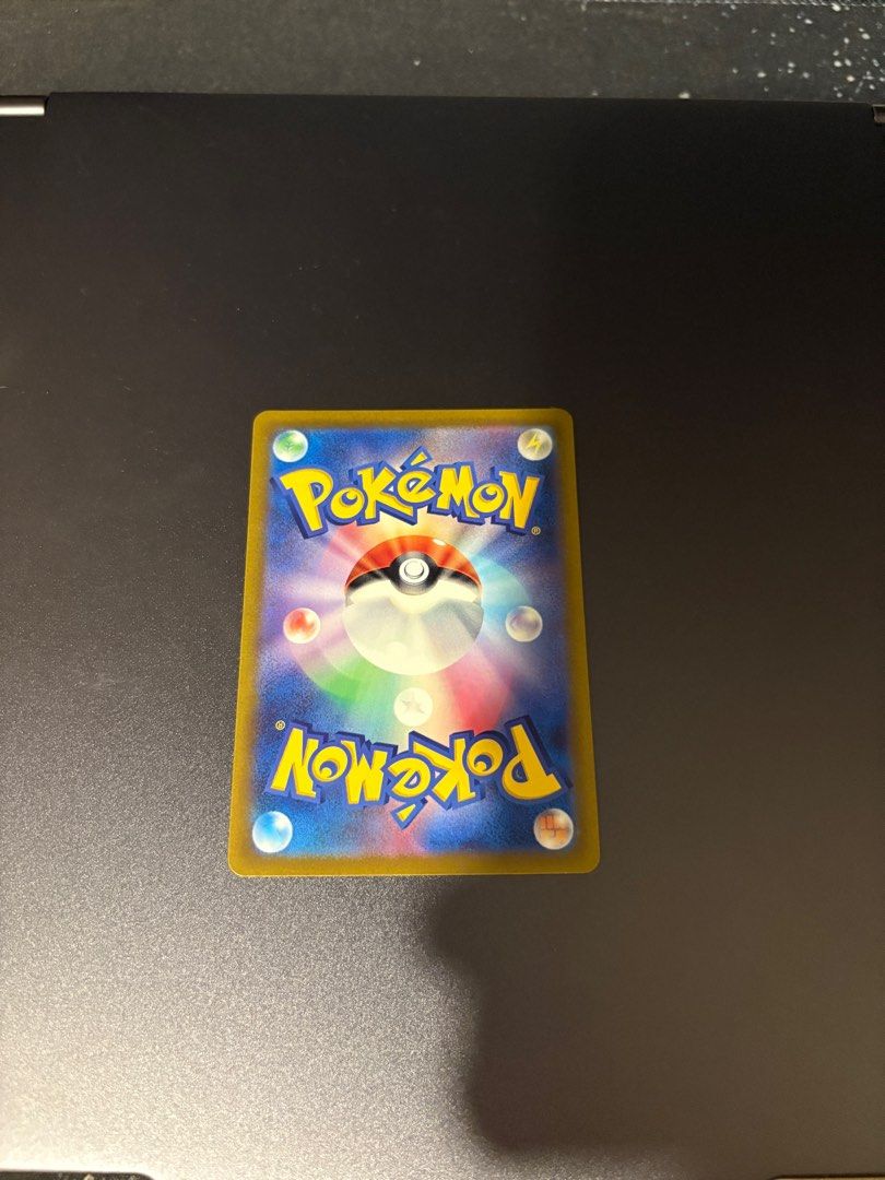 Hisuian Zoroark VSTAR 234/172 SAR special art rare VStar universe Crown ...