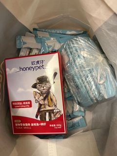 SmartHeart Creamy Cat Treats - Tuna with Goat Milk, Pet Supplies, Pet ...