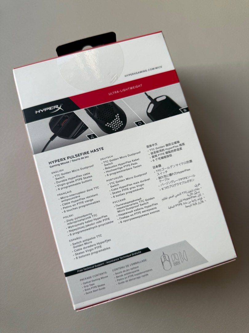 HyperX Pulsefire Haste Gaming Mouse, Computers & Tech, Parts ...