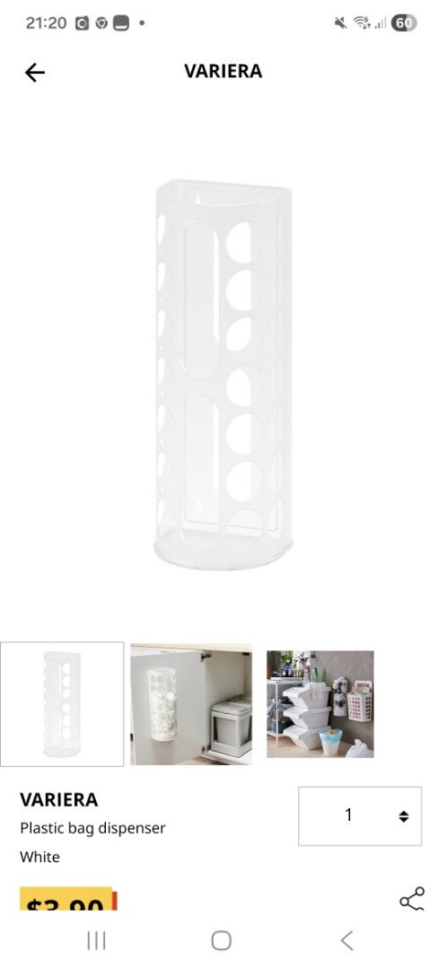 IKEA VARIERA Plastic Bag Dispenser - White, Furniture & Home Living ...