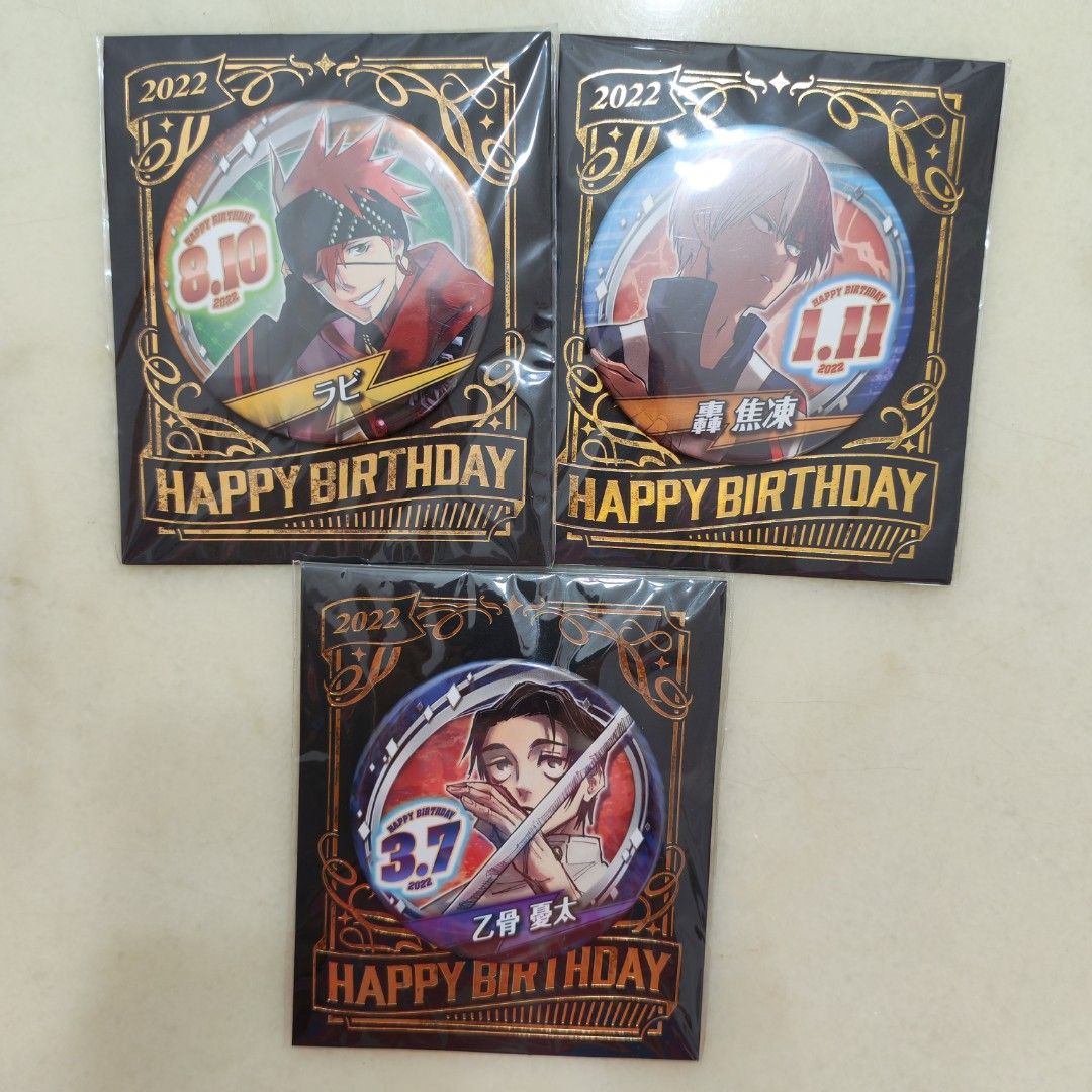 🌟Instock🌟jump shop 2022 birth badge : Haikyuu kageyama , D. Gray man ...