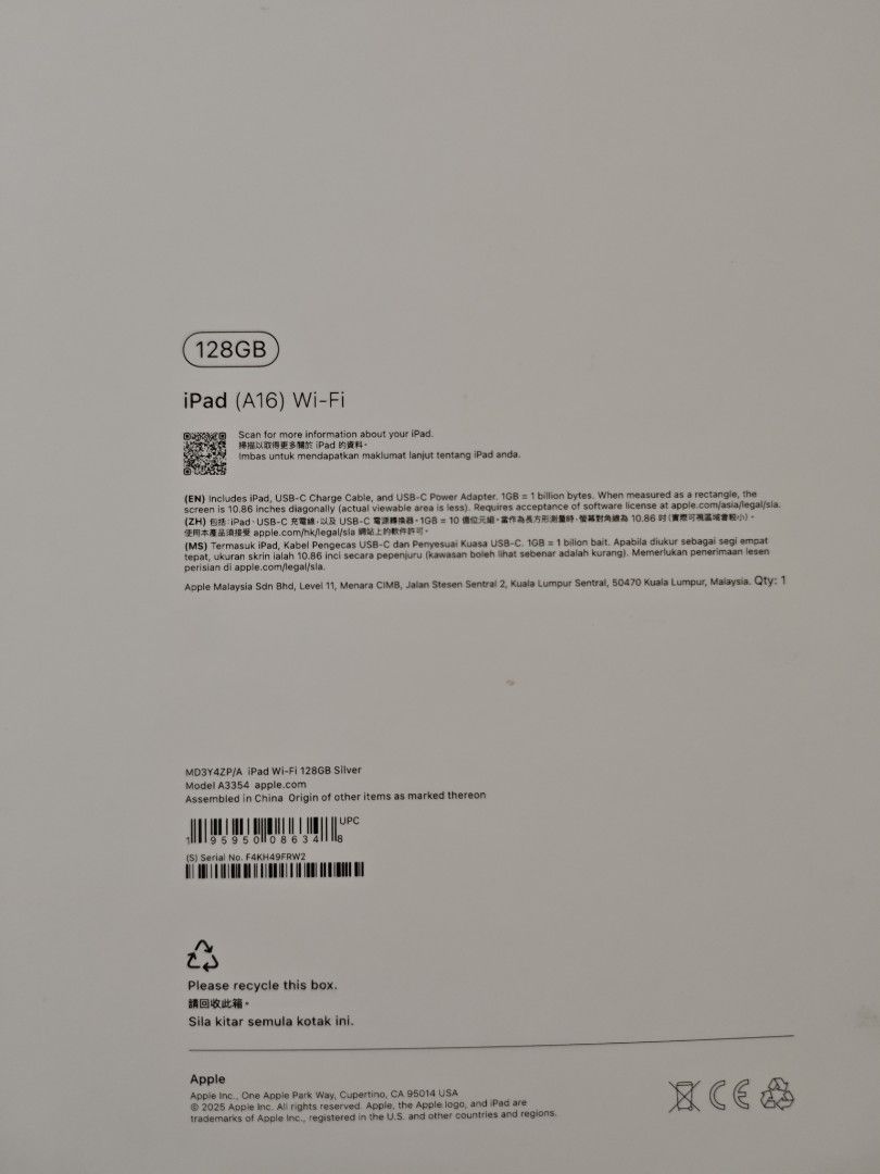 iPad 11" (A16) WiFi (2025) 128GB Silver, Mobile Phones & Gadgets ...