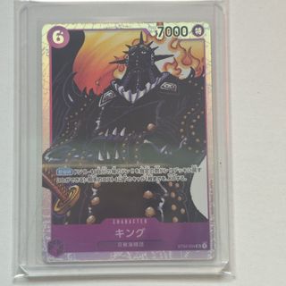 Japanese Original One Piece Card Game - Kuzan | SR, Hobbies & Toys ...