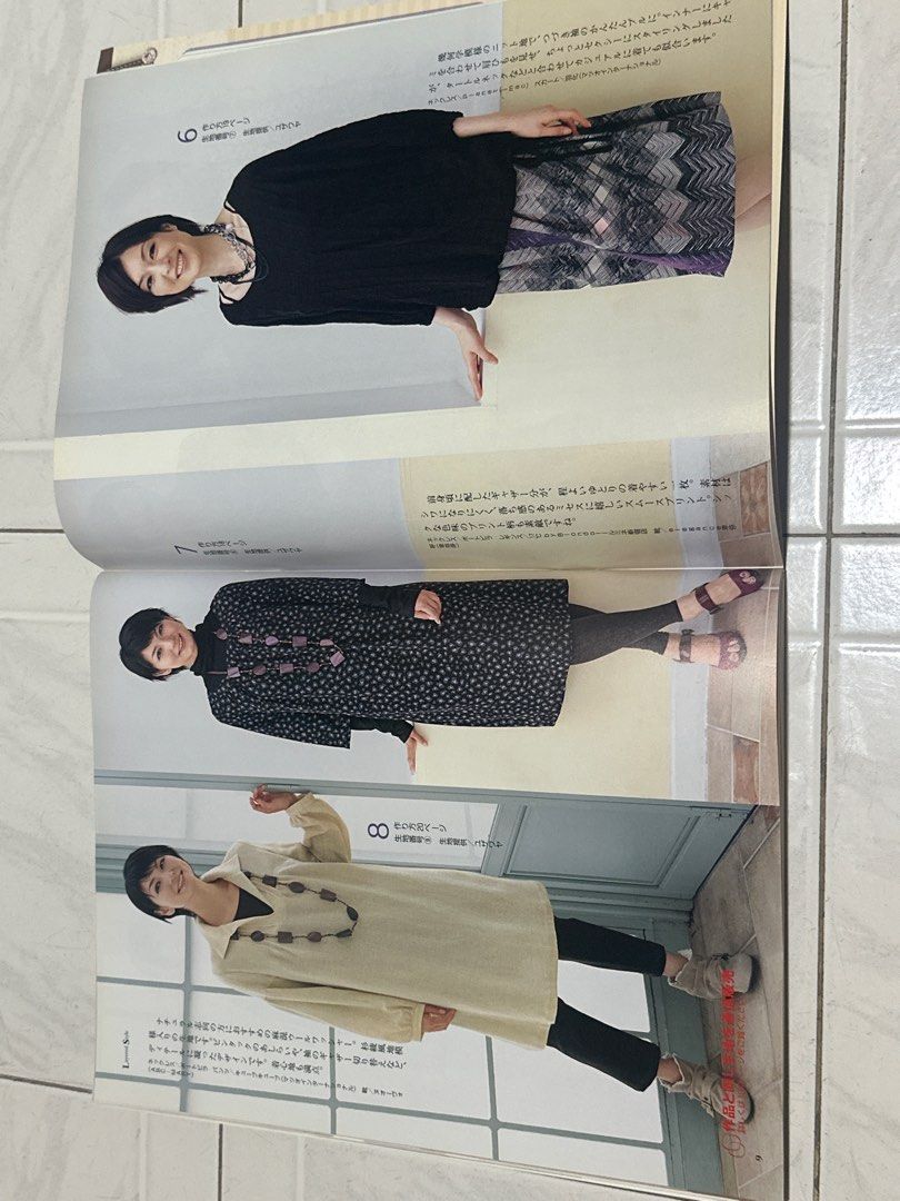 Japanese Sewing Pattern Book - Autumn/Winter '10, Hobbies & Toys, Books ...