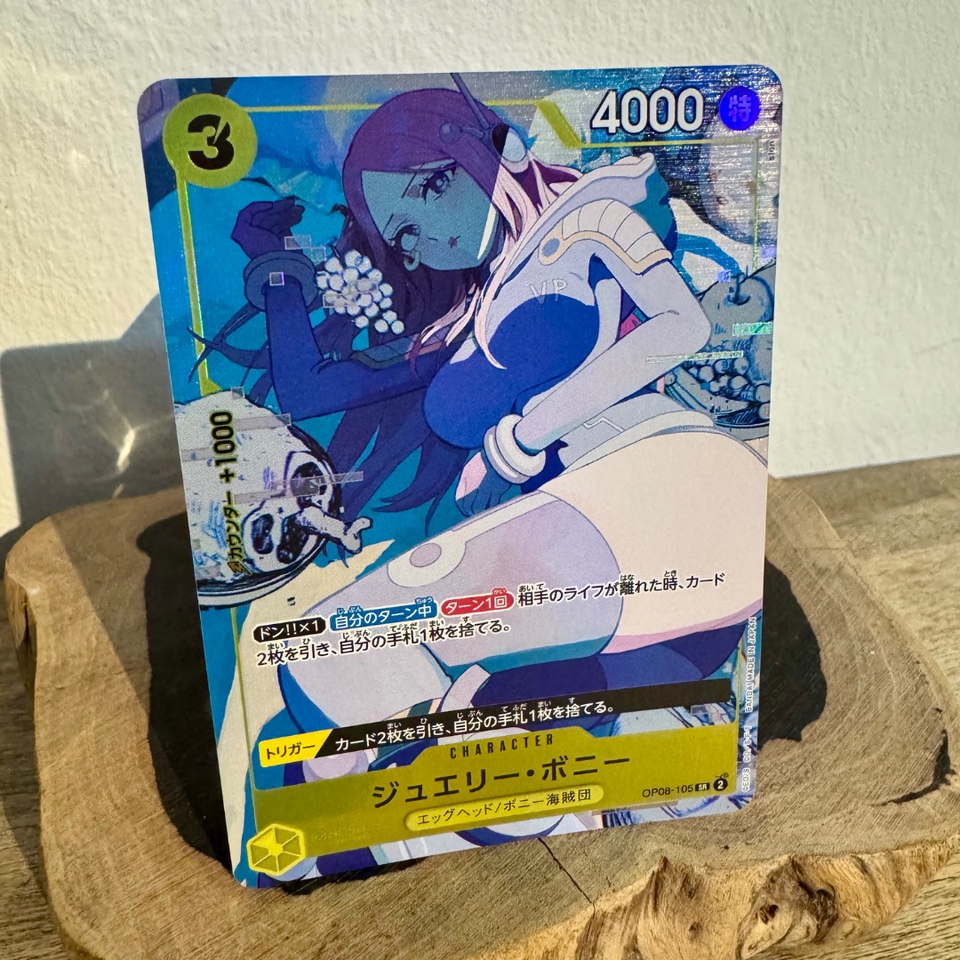 Jewelry Bonney OP08-105 SR Storage Box Set Promo - ONE PIECE Card Game ...