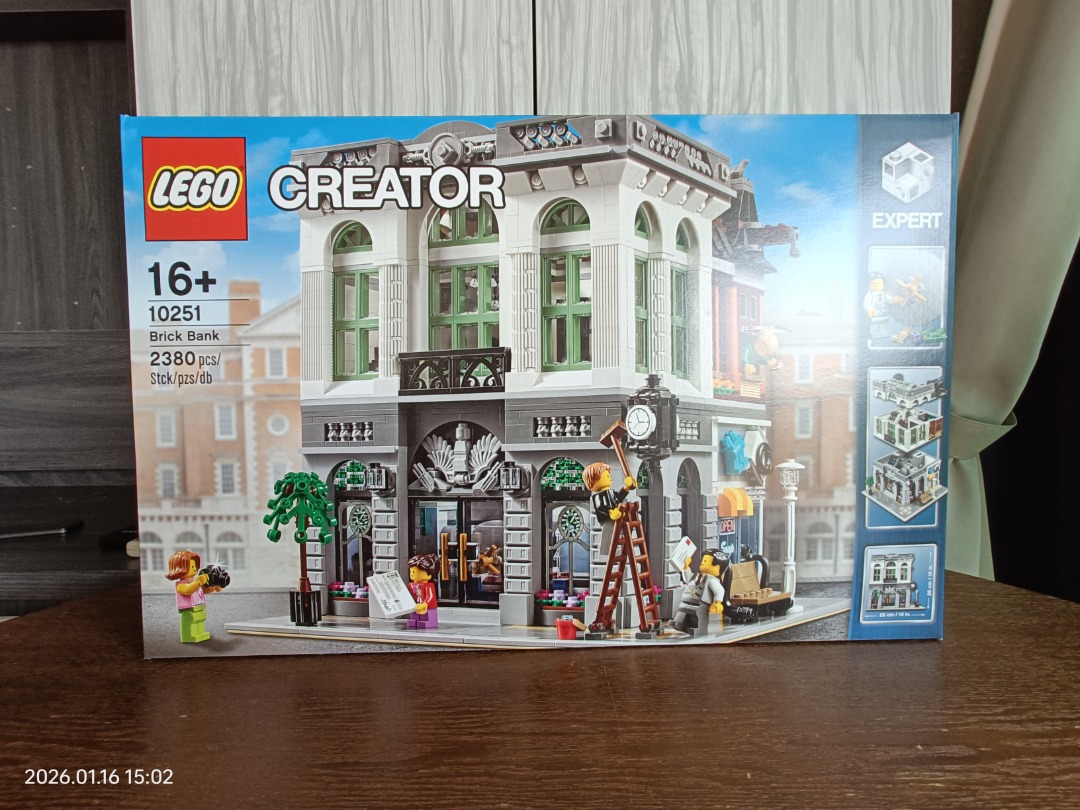 LEGO Creator 10251 Brick Bank Set (Rare and Retired), Hobbies & Toys ...