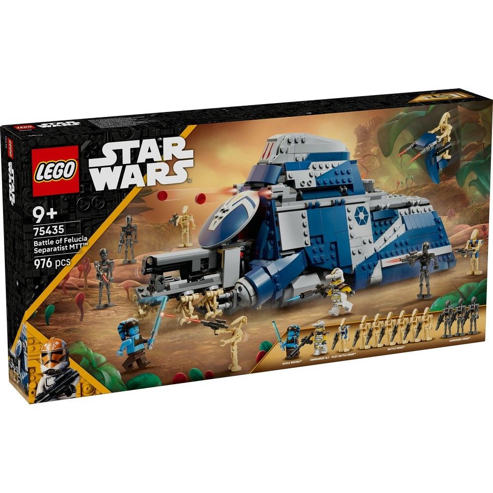 Lego Star Wars 75435 MTT, Hobbies & Toys, Toys & Games on Carousell