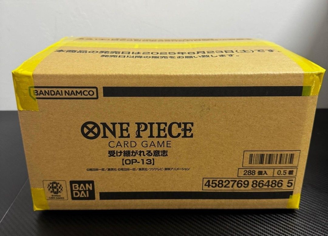 LF- One Piece Card Game - OP-13 Case, Hobbies & Toys, Toys & Games on ...