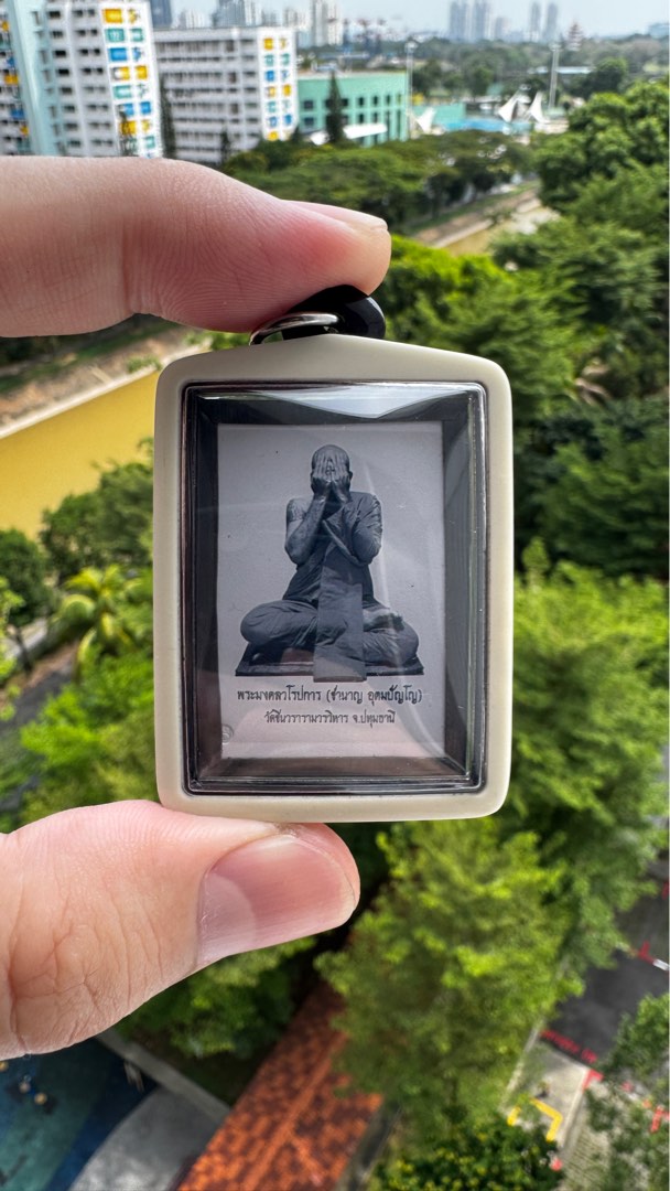 LP Chamnan Wat Chin Loop Tai Pidta Phra Mongkhon Waropakan First Batch ...