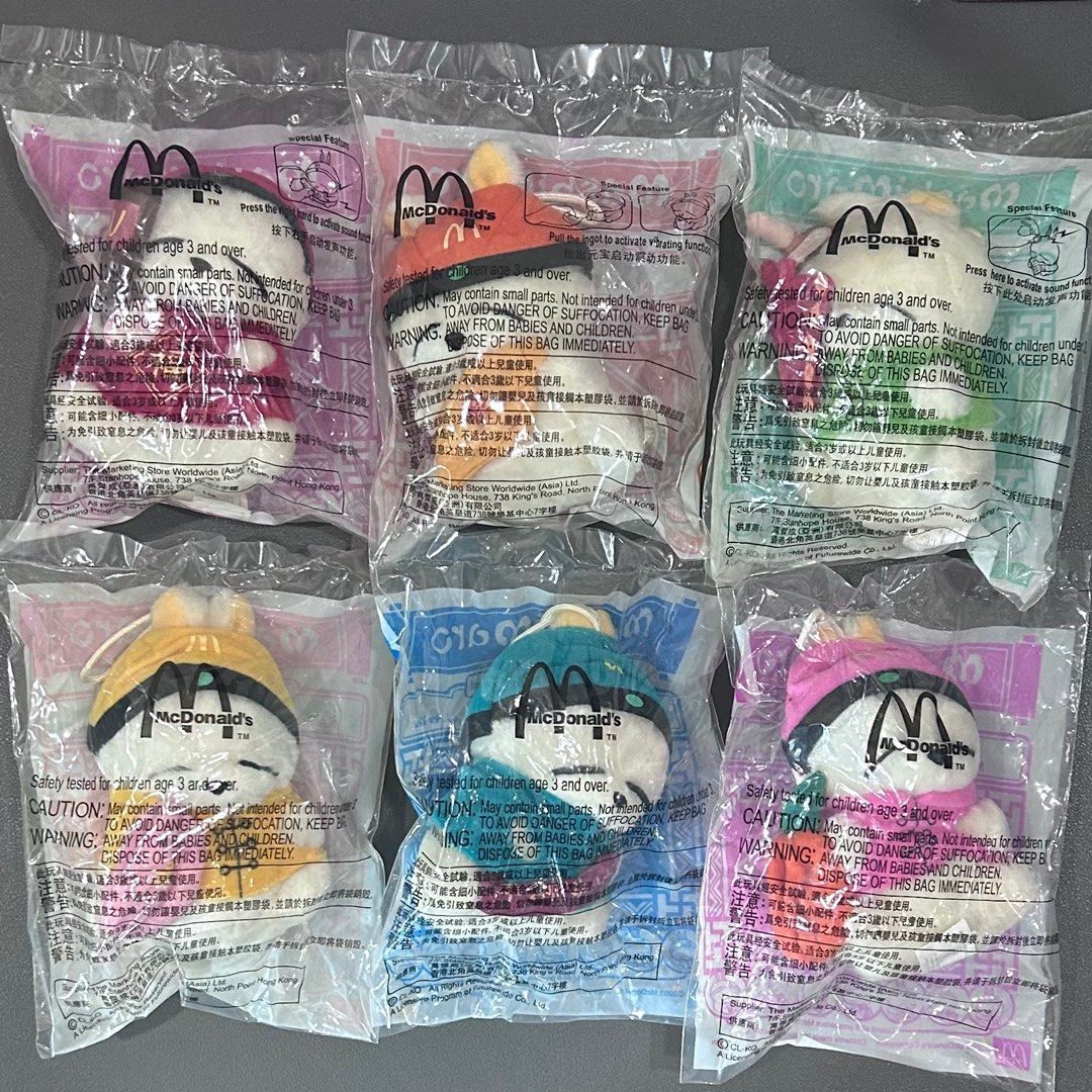 McDonald's CNY Mashimaro Plushies, Hobbies & Toys, Toys & Games on ...