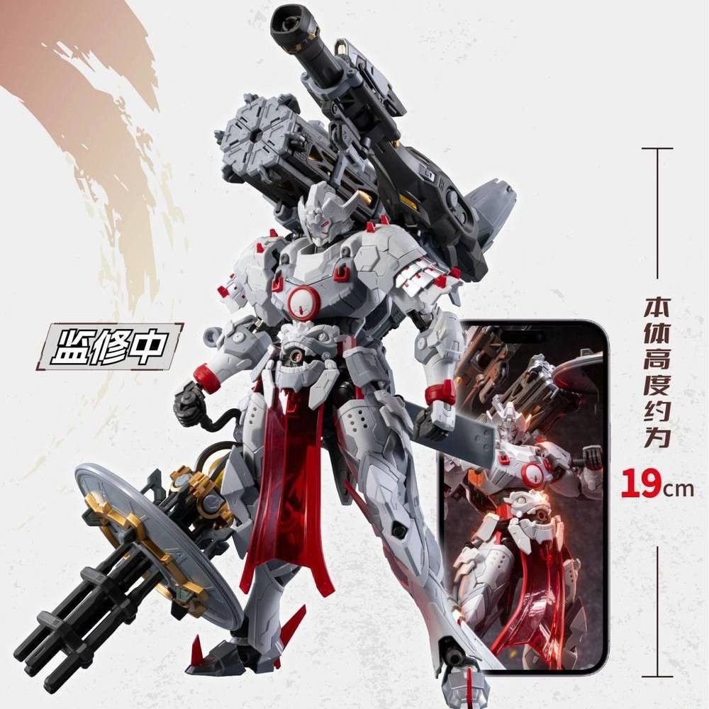 MG Weiyuan Gundam Heavy arms version, Hobbies & Toys, Toys & Games on ...