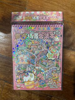 scene+stickers - View all scene+stickers ads in Carousell Philippines