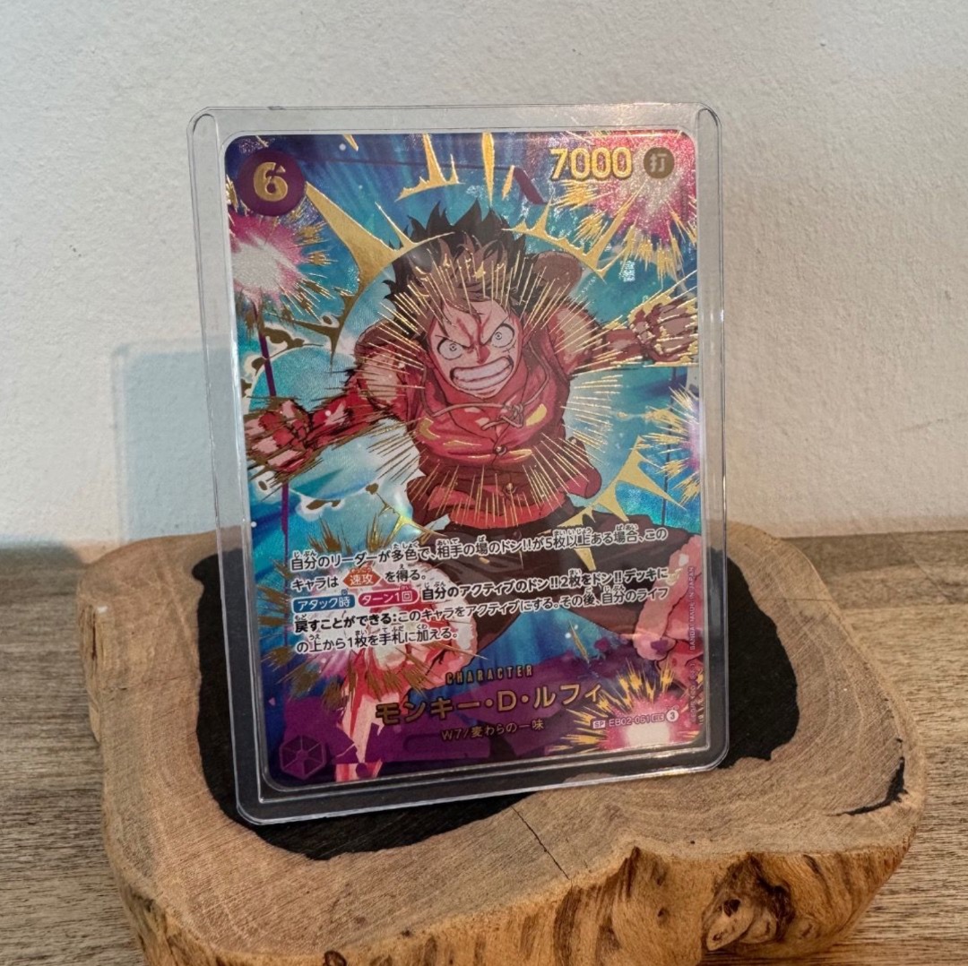Monkey D. Luffy EB02-061 SEC ONE PIECE Card The Best 2 - ONE PIECE ...