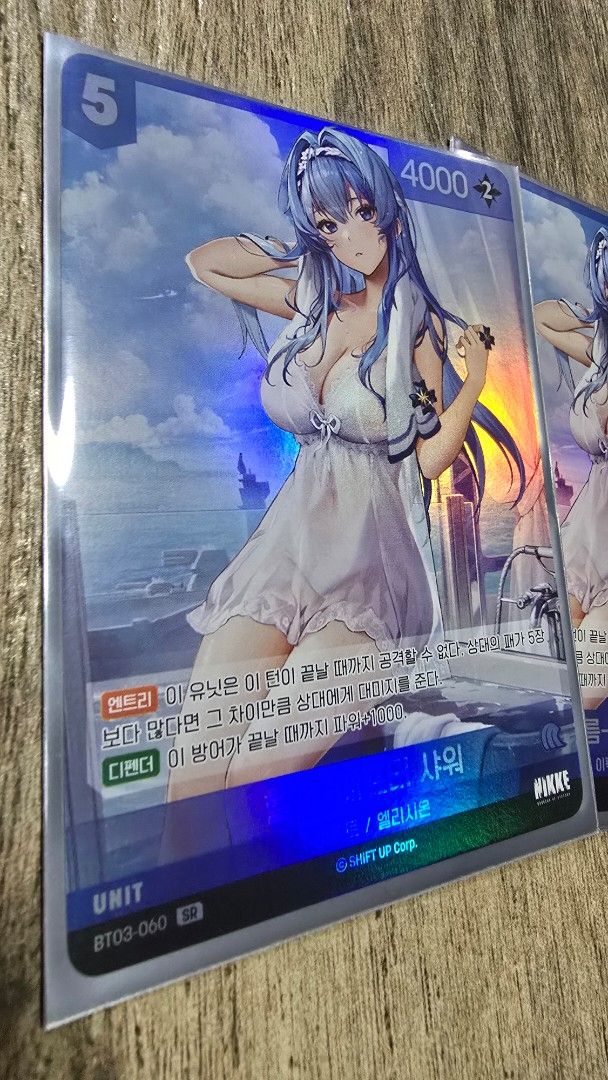 NIKKE Nivel Arena BT03 - Helm SR, Hobbies & Toys, Toys & Games on Carousell