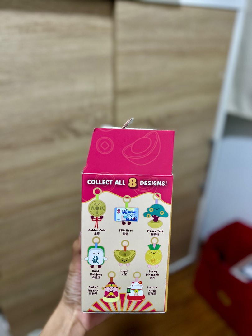 NTUC Huat Ah Blind Box: $50 Bill/Lucky Pineapple, Hobbies & Toys, Toys ...