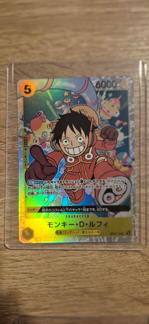 One Piece Card Game - Monkey D. Luffy Cards, Hobbies & Toys, Toys ...