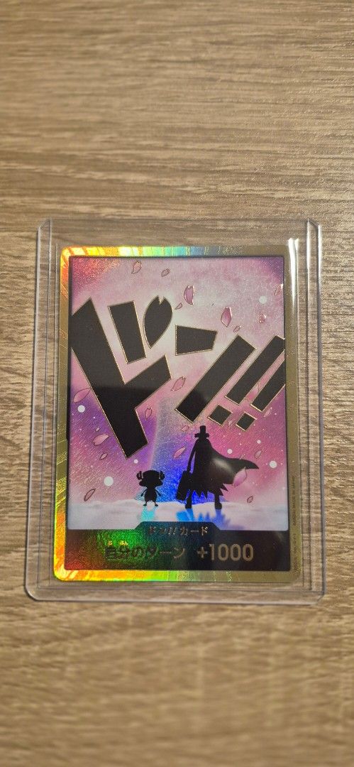 One Piece Card Game - Promo Card, Hobbies & Toys, Toys & Games on Carousell