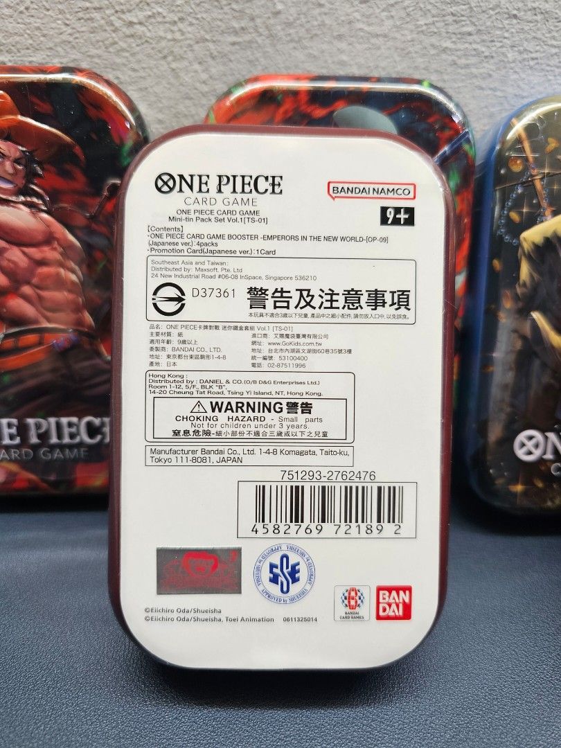 One Piece Card Game Mini Tins - Set of 6 Vol.1 (TS-01), Hobbies & Toys ...