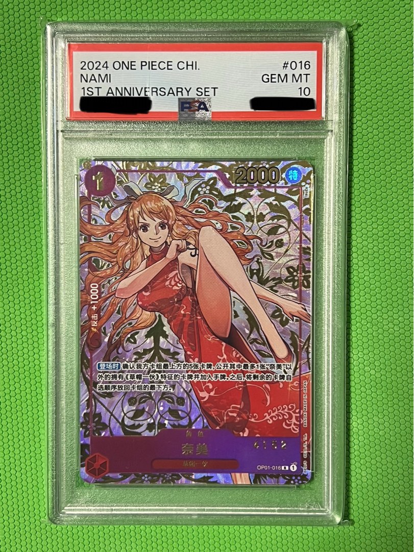 One Piece Card Game Nami 1st Anniversary PSA 10, Hobbies & Toys, Toys ...