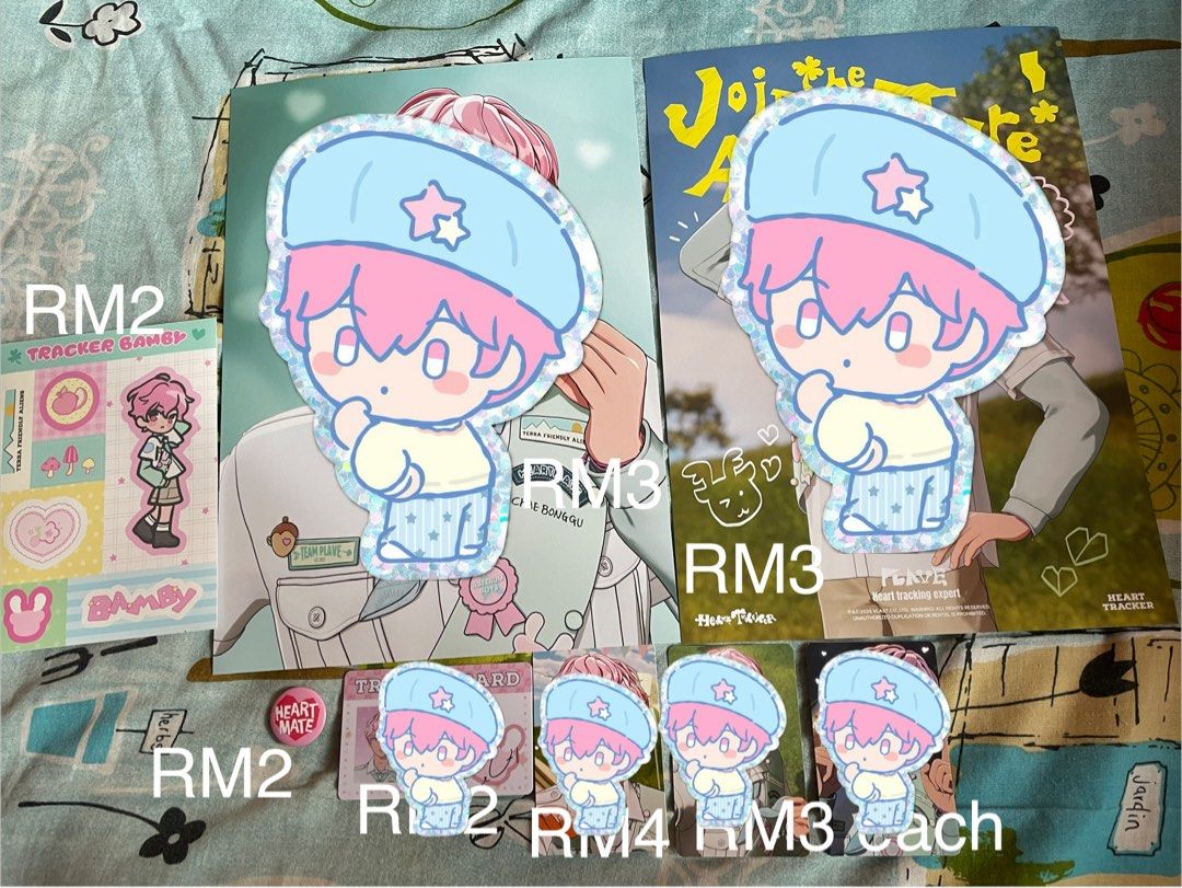 PLAVE Season Greeting’s 2026, Hobbies & Toys, Collectibles ...