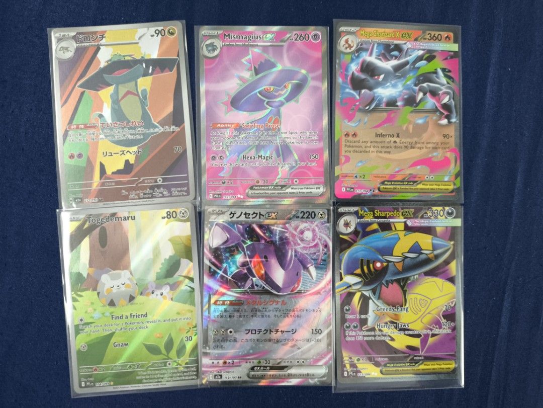 Pokemon Card Collection - Various Rare Cards, Hobbies & Toys, Toys ...