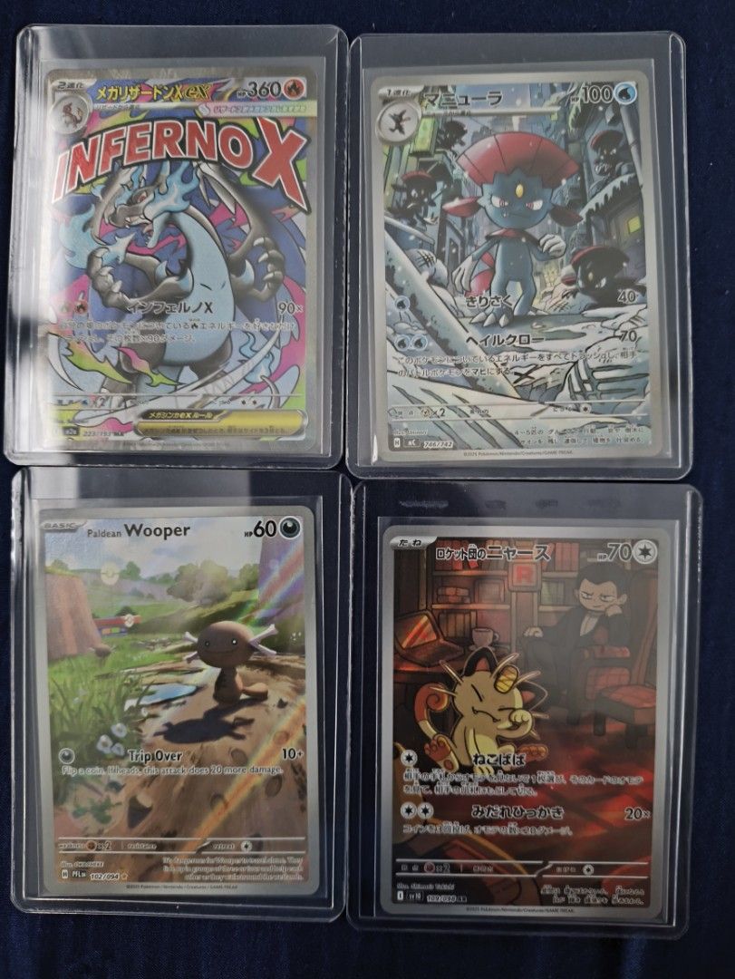 Pokemon Card Collection - Various Rare Cards, Hobbies & Toys, Toys ...