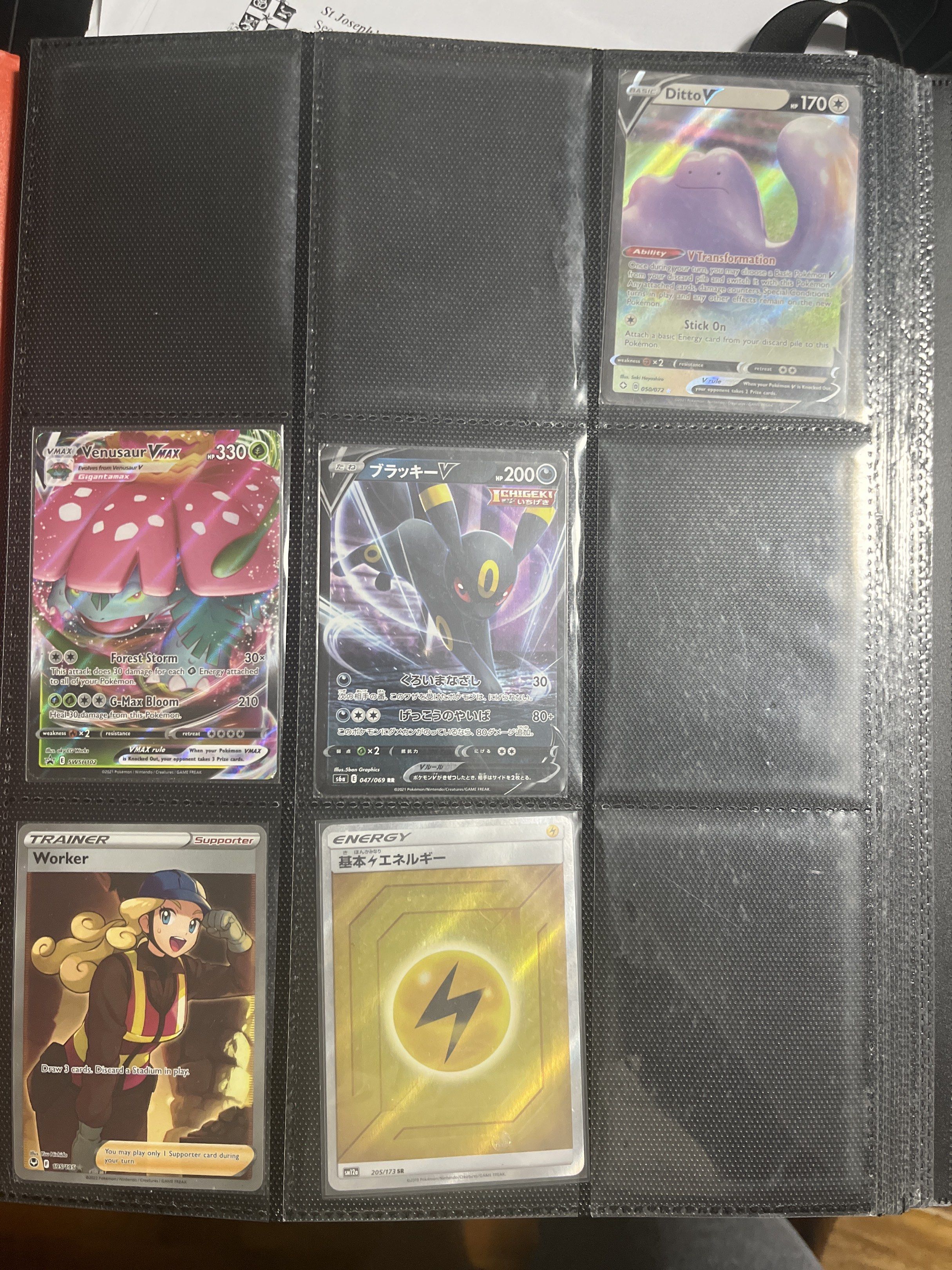 Pokemon Card Collection - Various Rare Cards, Hobbies & Toys, Toys ...