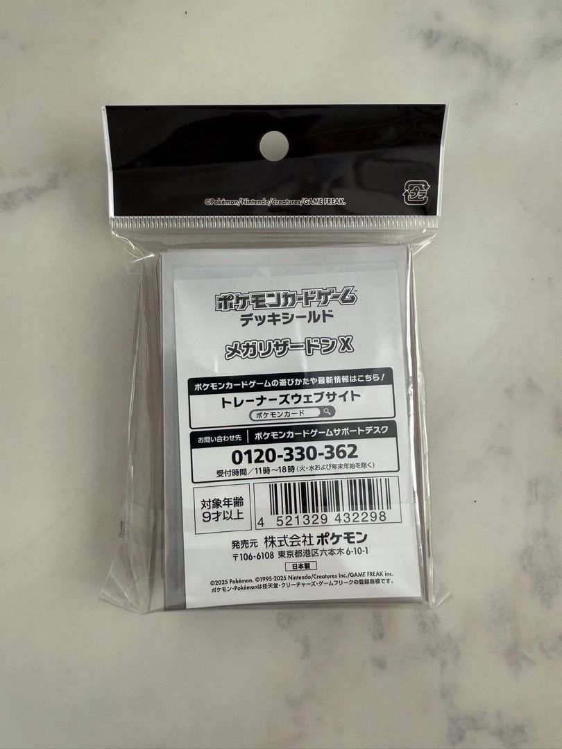 Pokemon Card Game Deck Shield - Mega Charizard X, Hobbies & Toys, Toys ...