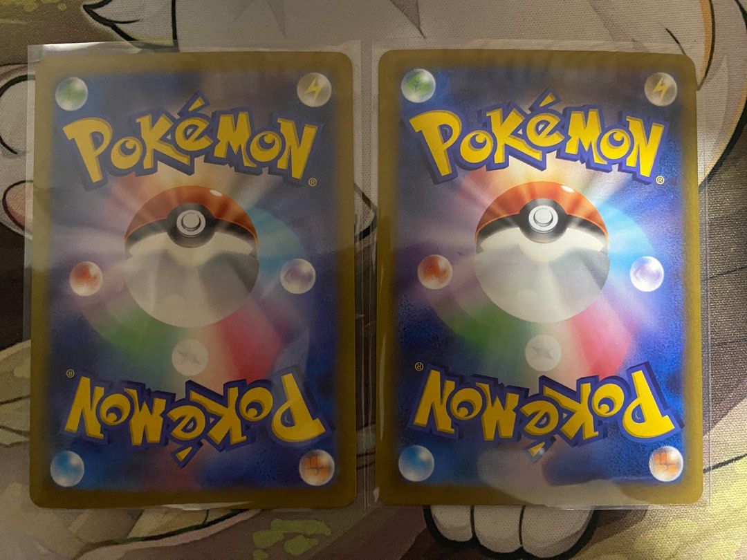 Pokemon Cards - Beautifly & Dustox AR from Japanese Mega Dream ex ...