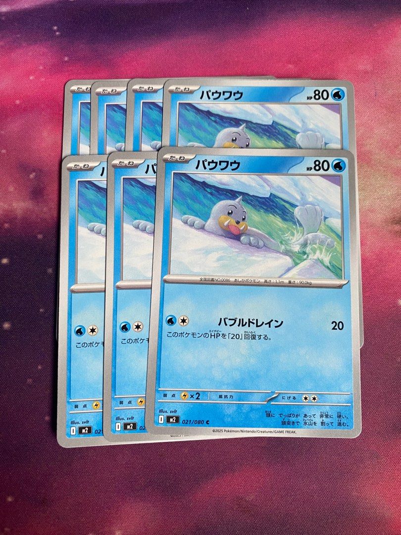 Pokemon Cards - Inferno x (#020-#029), Hobbies & Toys, Toys & Games on ...