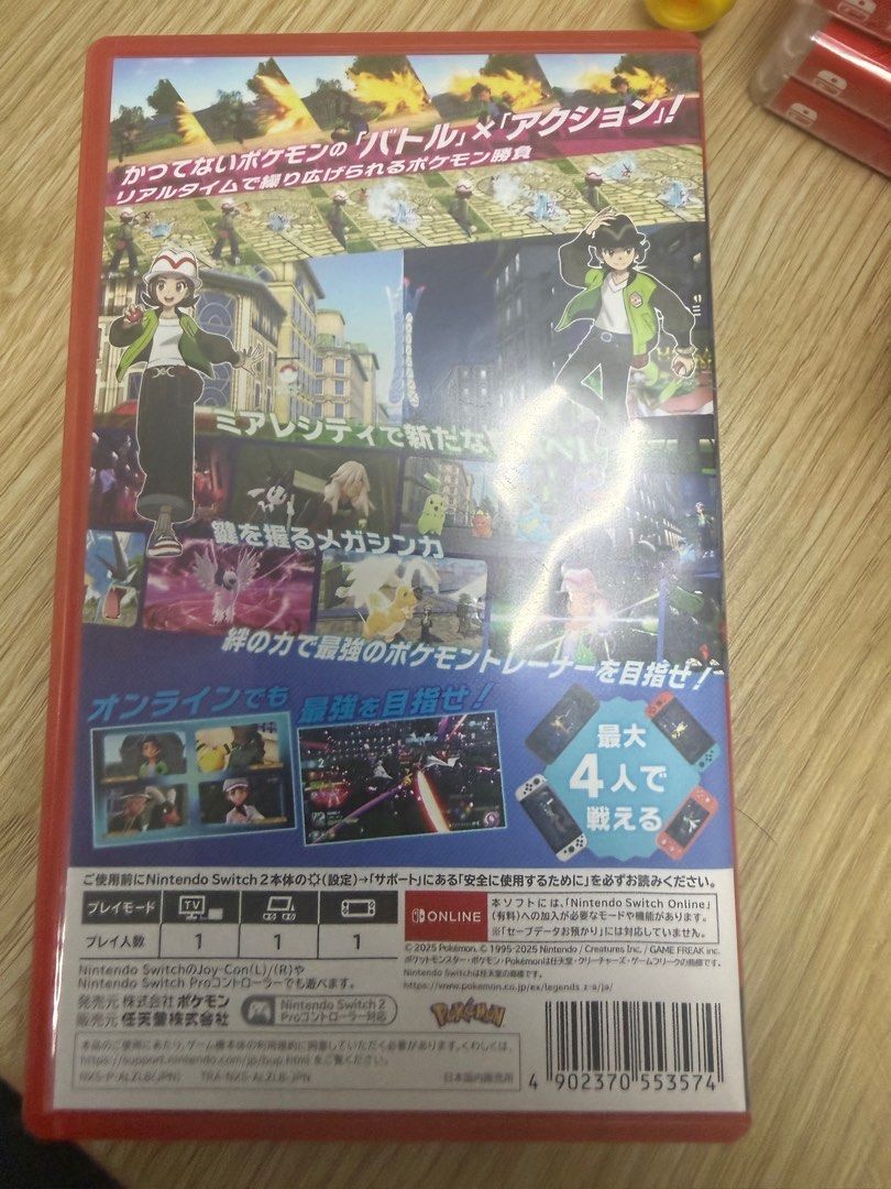 Pokemon Legends Z-A - Nintendo Switch 2 Edition, Video Gaming, Video ...