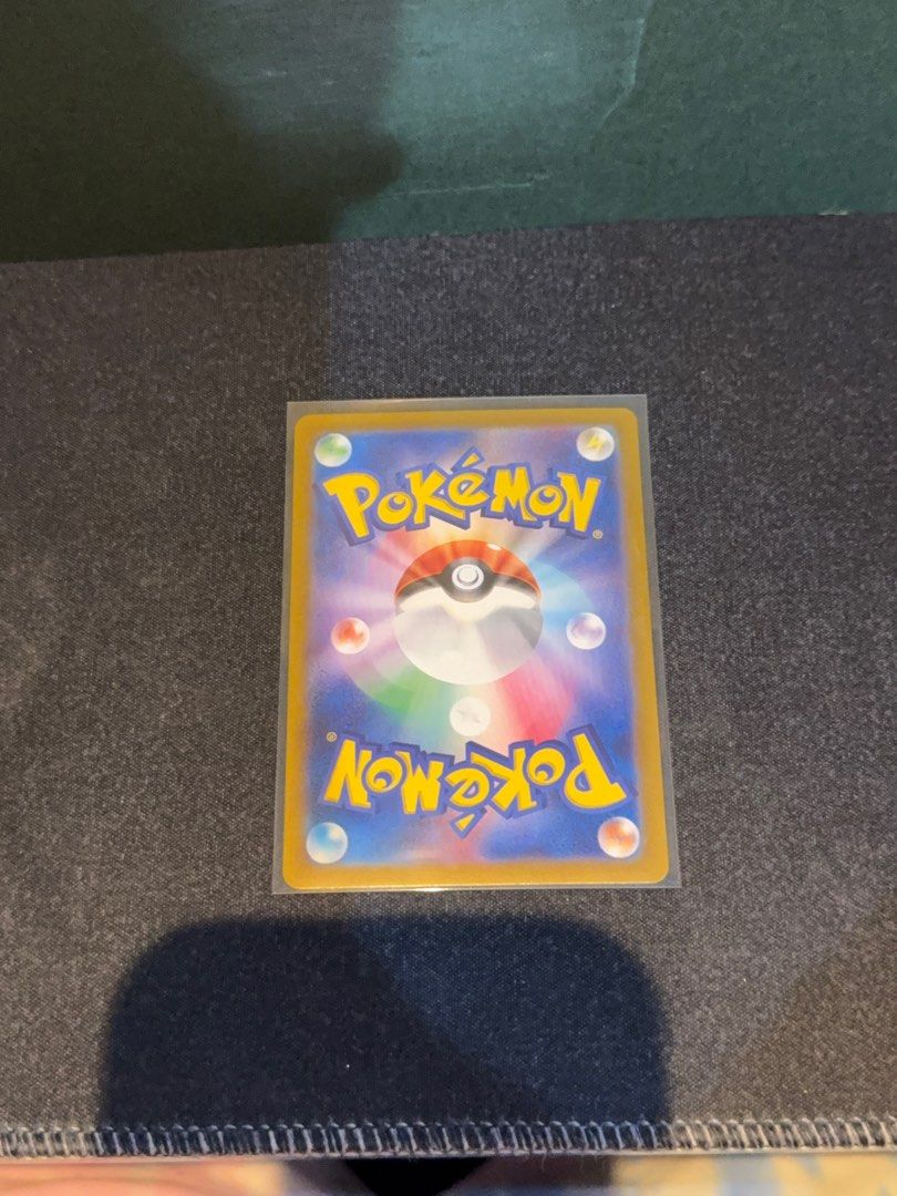 Pokemon Magikarp AR-080/073 SV1a Triplet Beat Holo Card Japanese ...