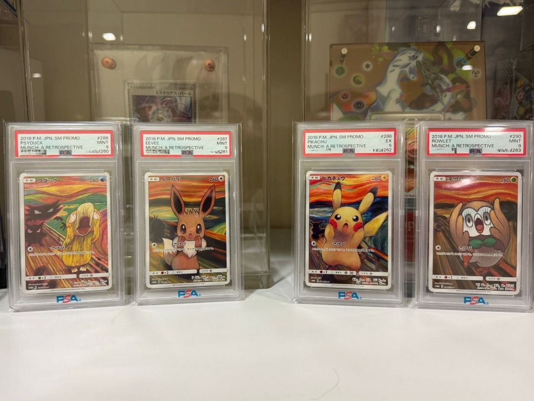 Pokemon Munch Pikachu Eevee Pysduck Rowlett Sequential PSA Graded Set ...