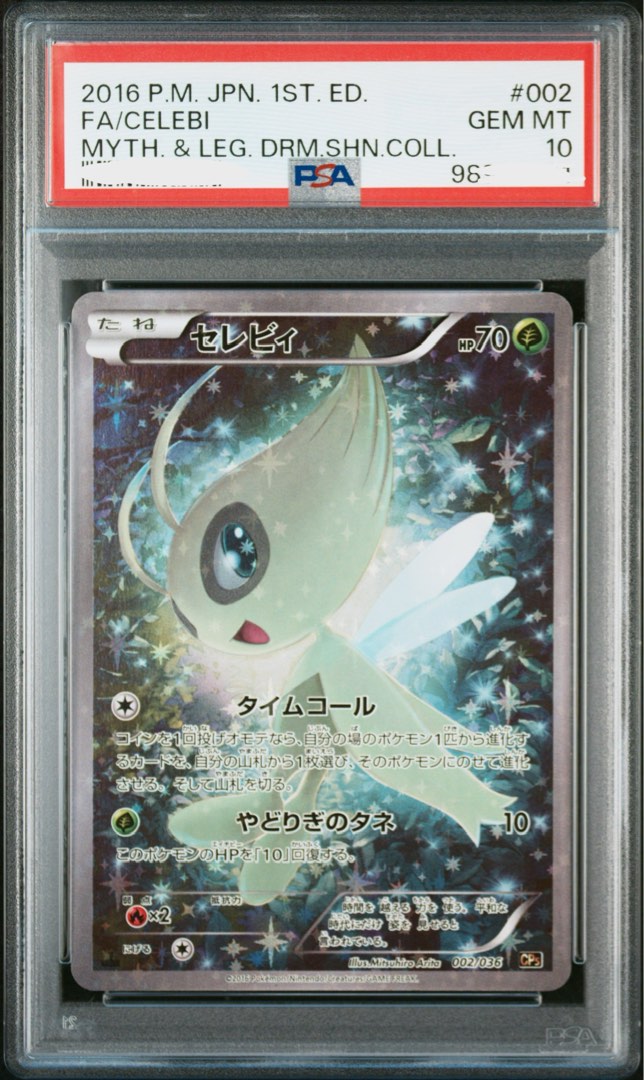 Pokemon PSA 10 Celebi, Japanese Dream Shine Collection [CP5], Hobbies ...