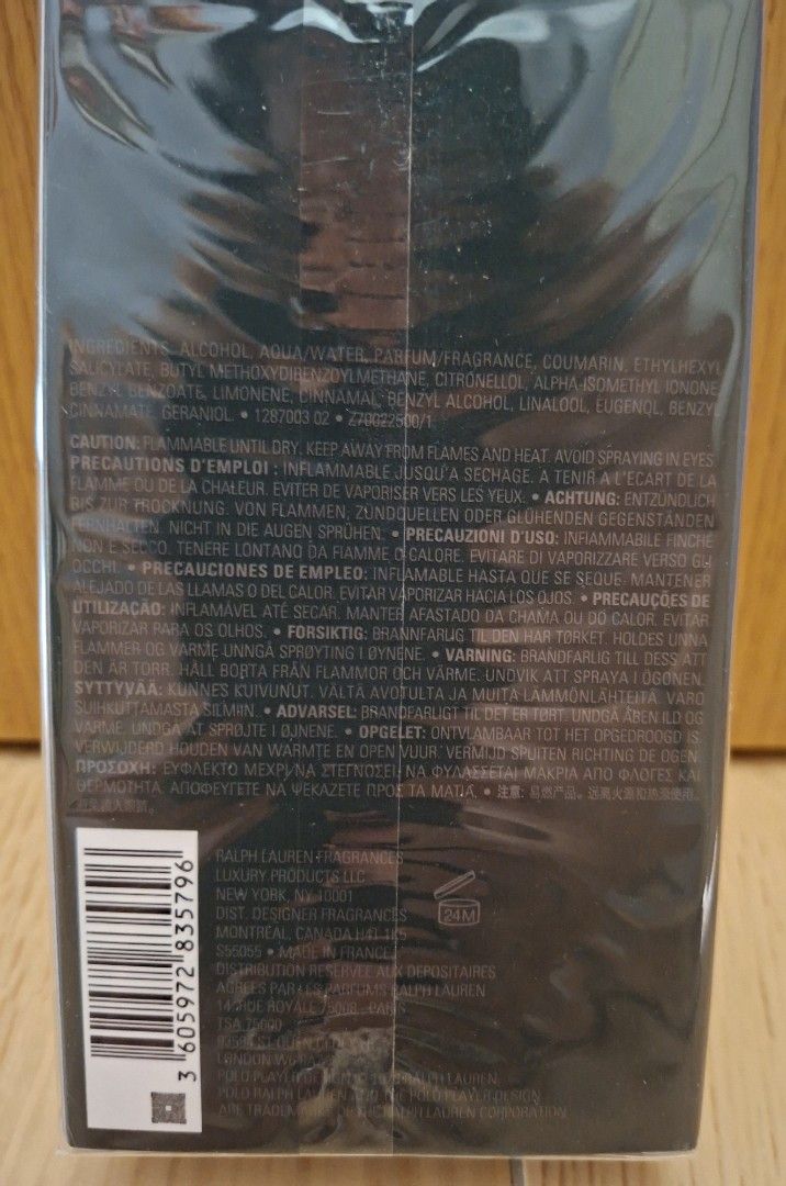 Polo Ralph Lauren Oud Eau de Parfum 125ml, Beauty & Personal Care ...