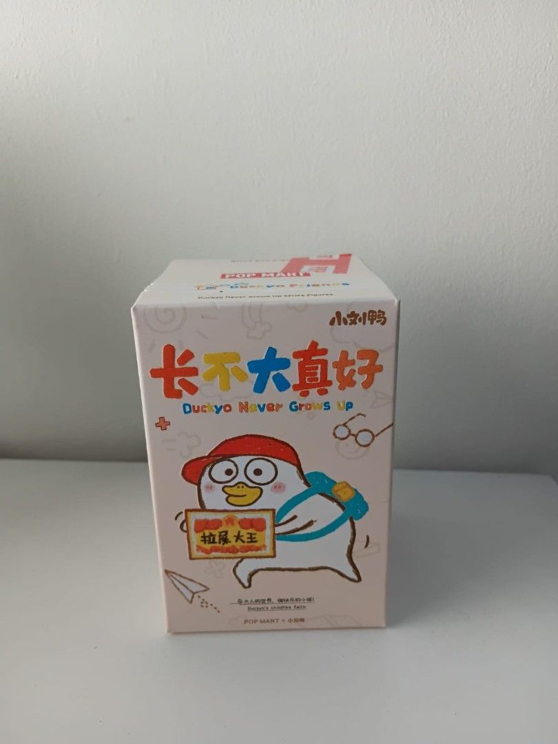 POP MART Duckyo Never Grows Up Series Figure, Hobbies & Toys, Toys & Games on Carousell