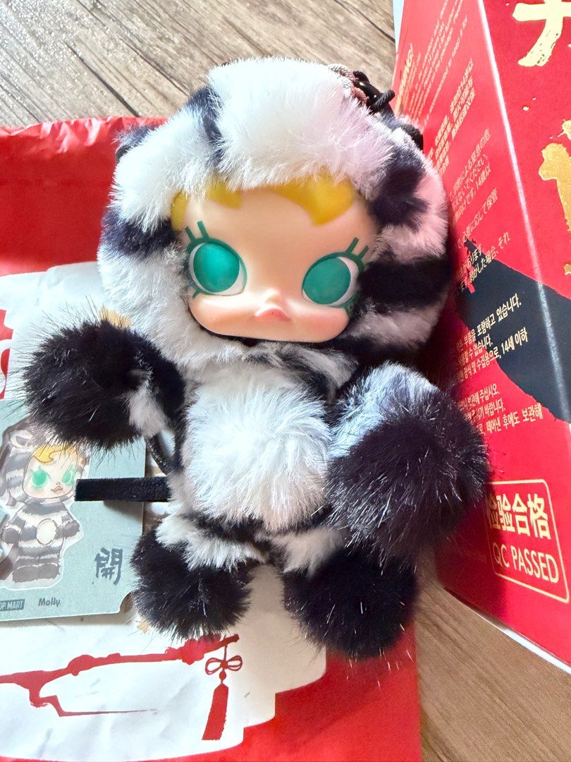 POP MART Have a Good Run Blind Box Molly Great Wealth, Hobbies & Toys ...