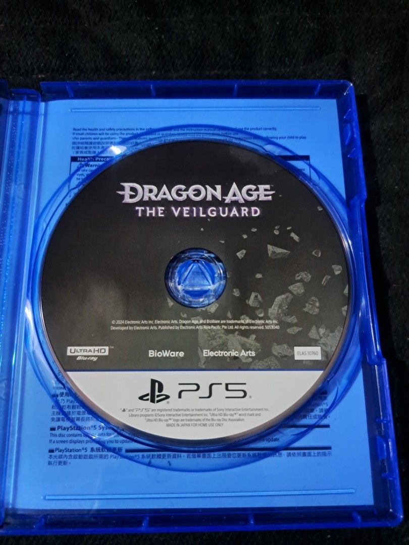 PS5 Dragon Age The Veilguard, Video Gaming, Video Games, PlayStation on ...