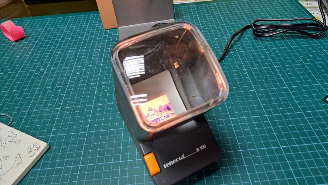 Reflecta B100 Slide Viewer, Hobbies & Toys, Memorabilia & Collectibles ...