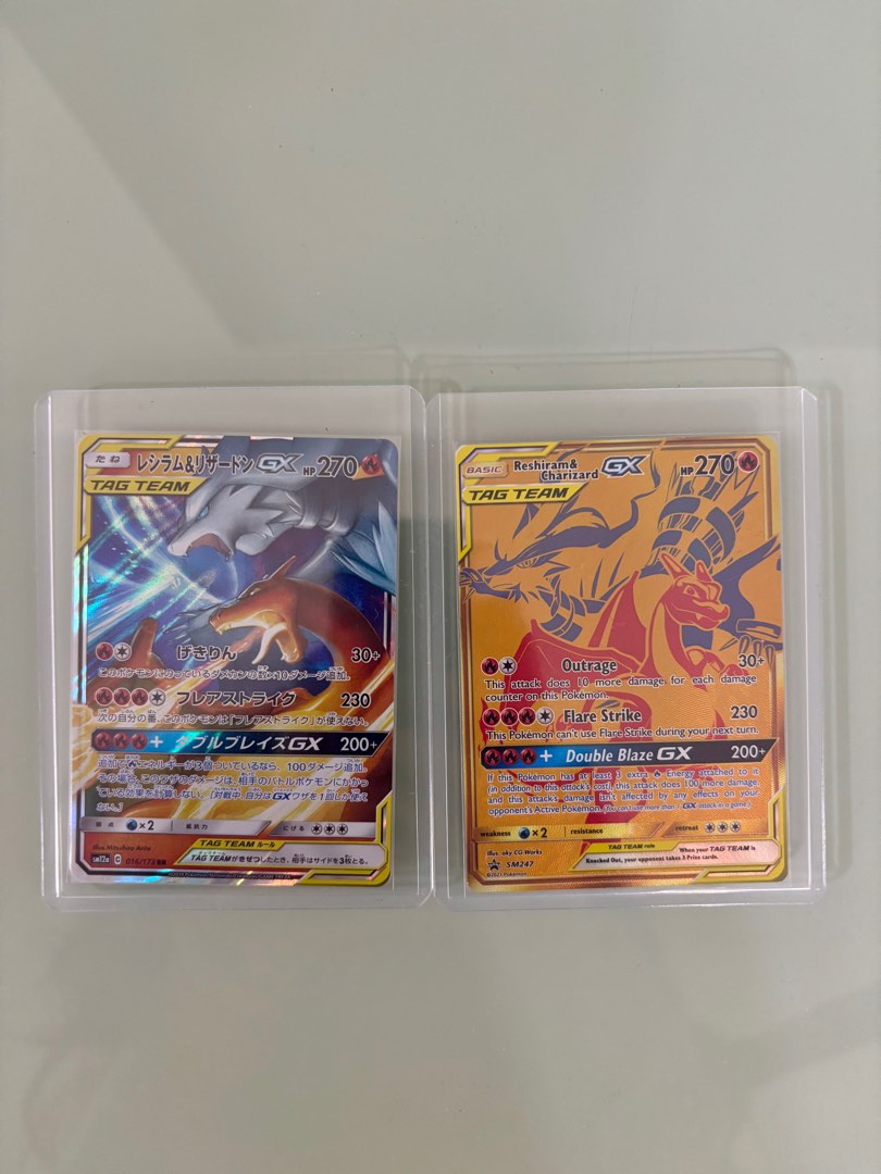 Reshiram & Charizard Pokemon Tag Team GX Cards (JP & EN), Hobbies ...