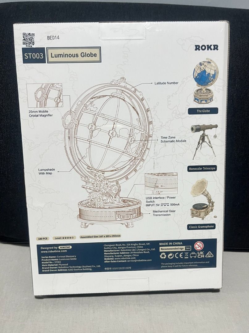 ROKR Luminous Globe DIY Wooden Puzzle, Hobbies & Toys, Toys & Games on ...