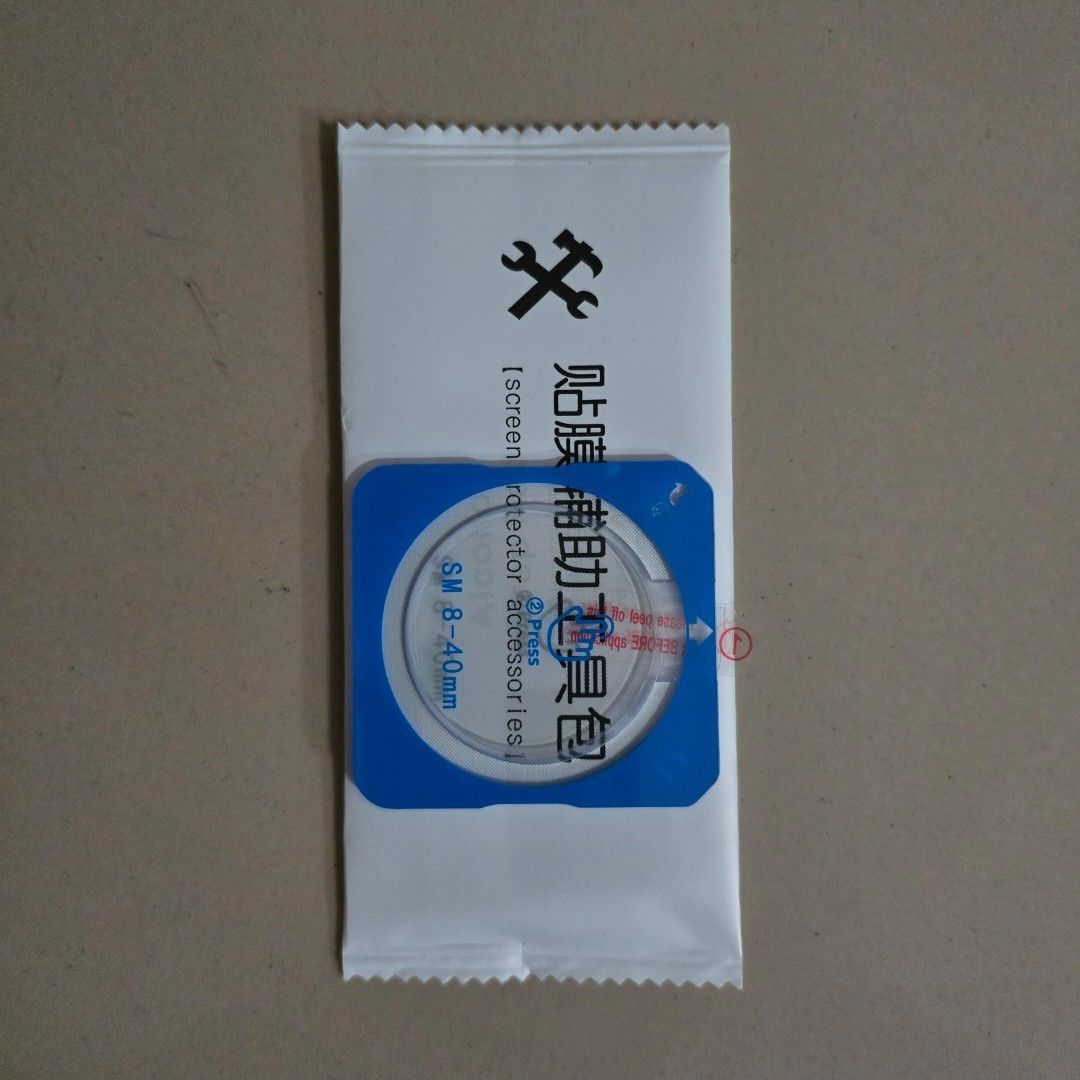 Samsung watch 8 40mm tempered glass, Mobile Phones & Gadgets, Wearables ...